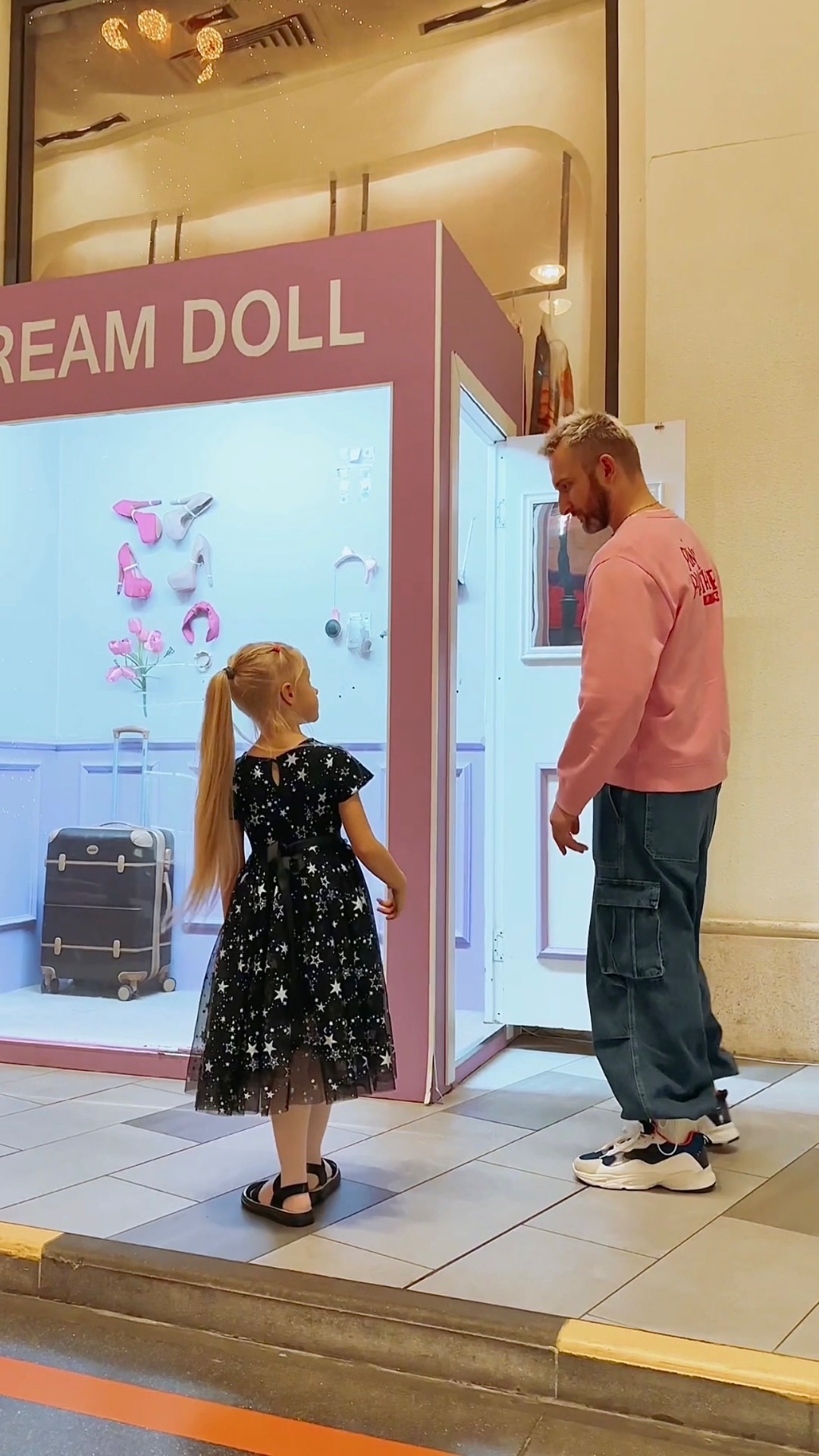 Преображение 😂👍