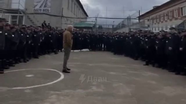 ПРИГОЖИН Е.В.__НА ЗОНЕ__ОРИГИНАЛ__