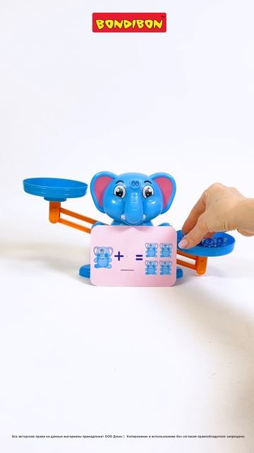 Настольная игра Считай и проверяй 4 #настольныеигры #настолки#длядетей#обучение#games#развивающая