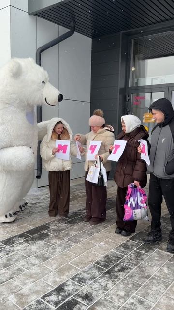 Праздник в ЖК Мечта yf старте выдачи ключей от дома №5