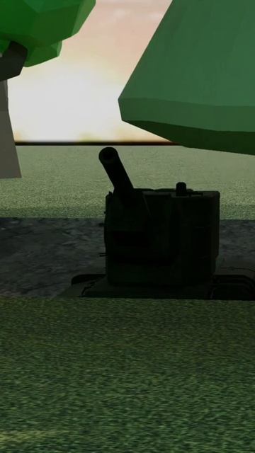 Скоро начнётся