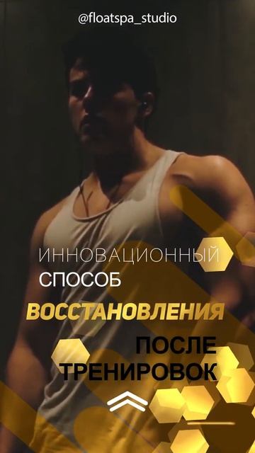 Сторис Инстаграм_2038