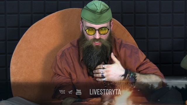 053 - Геннадий - СТИХ - Про Любовь HIGHT