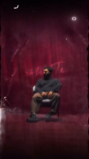 Bahh Tee — «Спасибо»