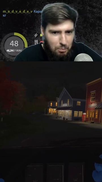 GTA на рыбалке🤣 #рр4 #рр4фарм #рр4стрим