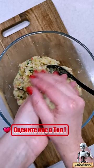 🥔🦀 Вкусно и Просто: Картофельные Биточки с Крабом – Идеальный Ужин за Полчаса! 🦀🥔
