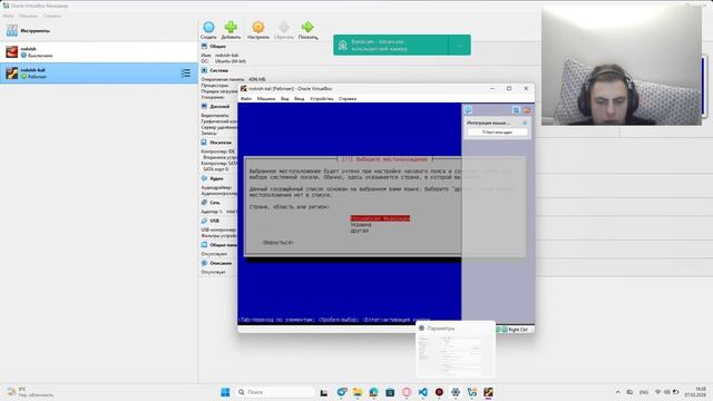 Проект 1(1 часть)
