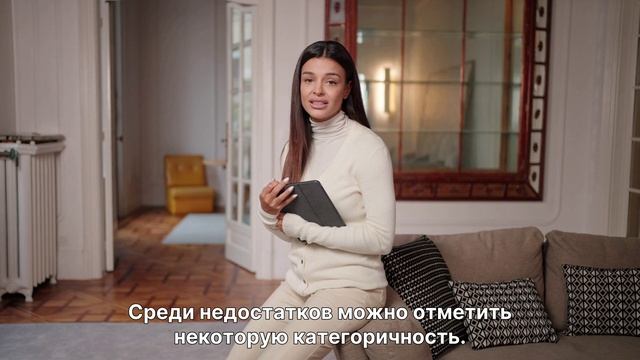 Какую судьбу и внутреннюю силу может раскрывать имя Евсевий?