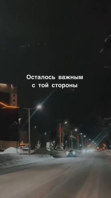 Ошибались все