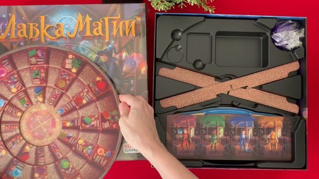 Распаковка настольная игра «Лавка магии» Konik games