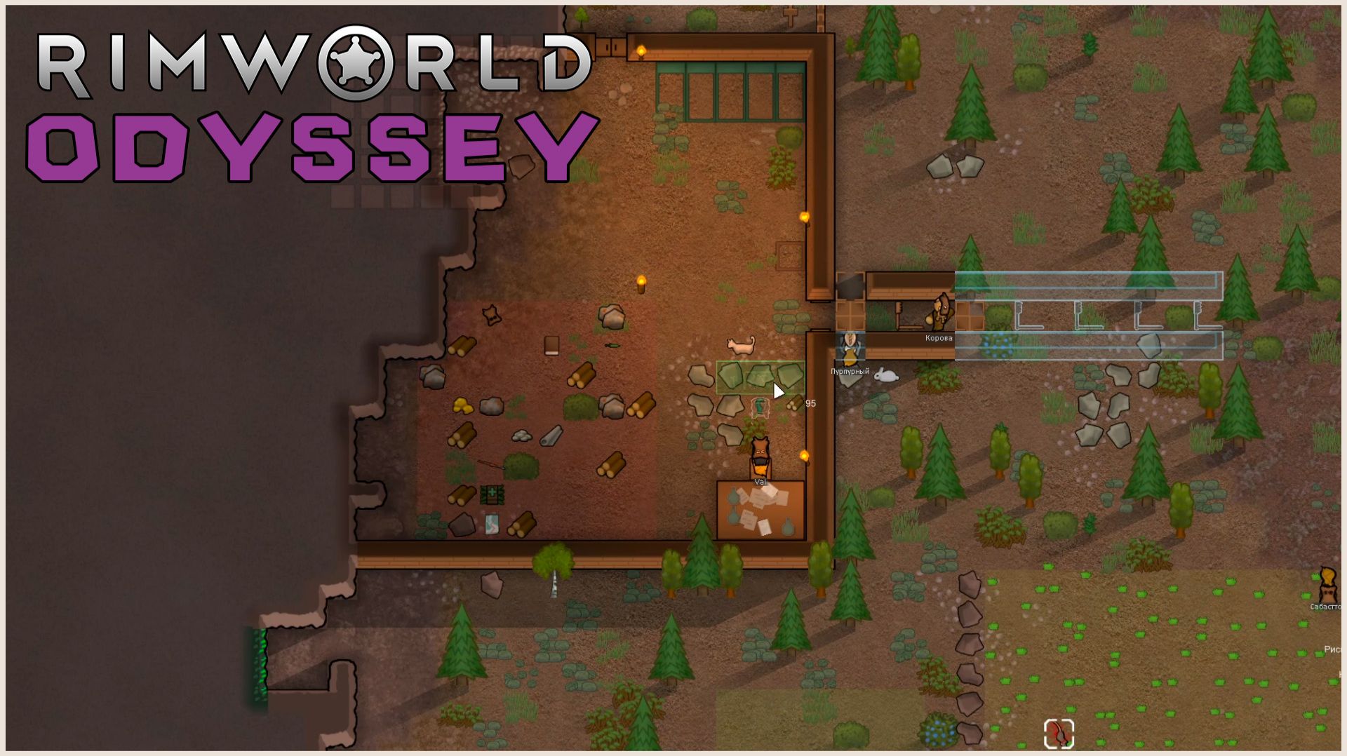 Прохождение RimWorld DLC Odyssey -1- Племя под Фиби