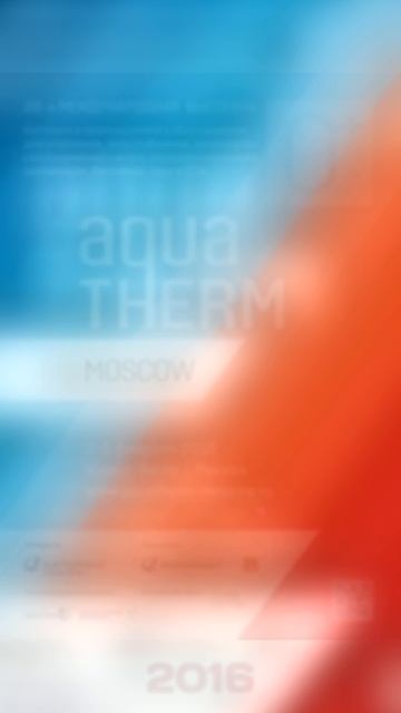 25 лет вместе с главной выставкой отрасли