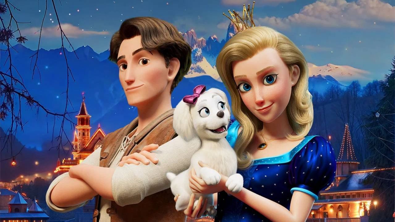 Королевские приключения — Русский трейлер