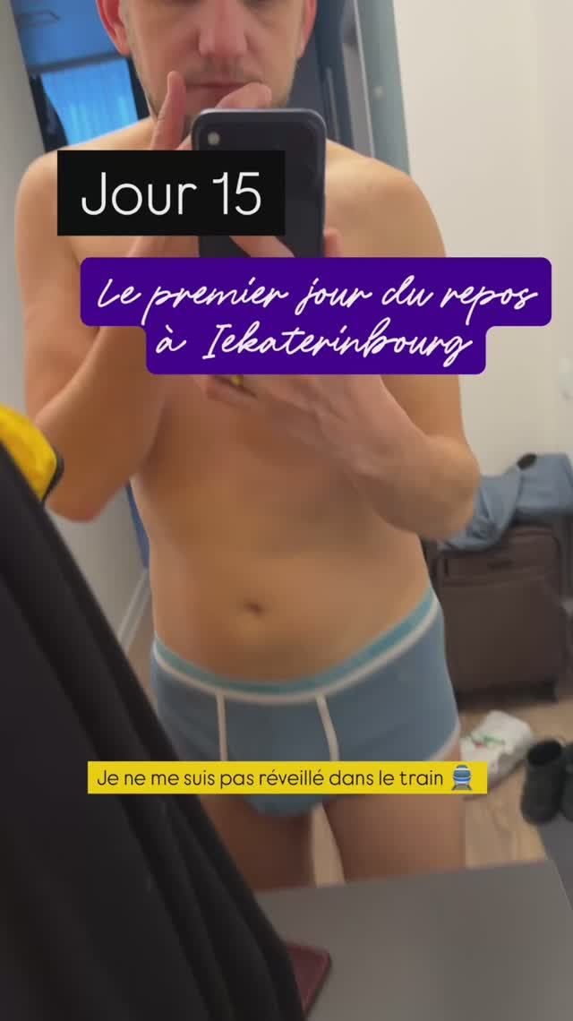 Jour 15. Leçon 15. Учим французский язык каждый день по моим коротким видео.