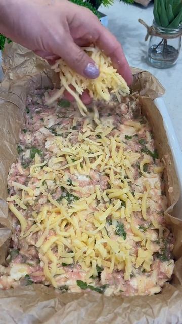 Пирог с мясом.