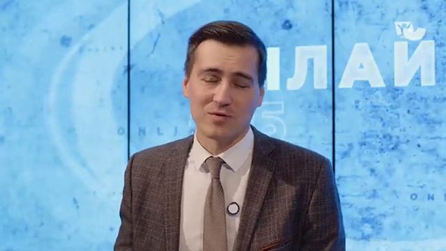 10. Как пережить глубину покаяния  /Онлайн с Богом/ Антон Бойков