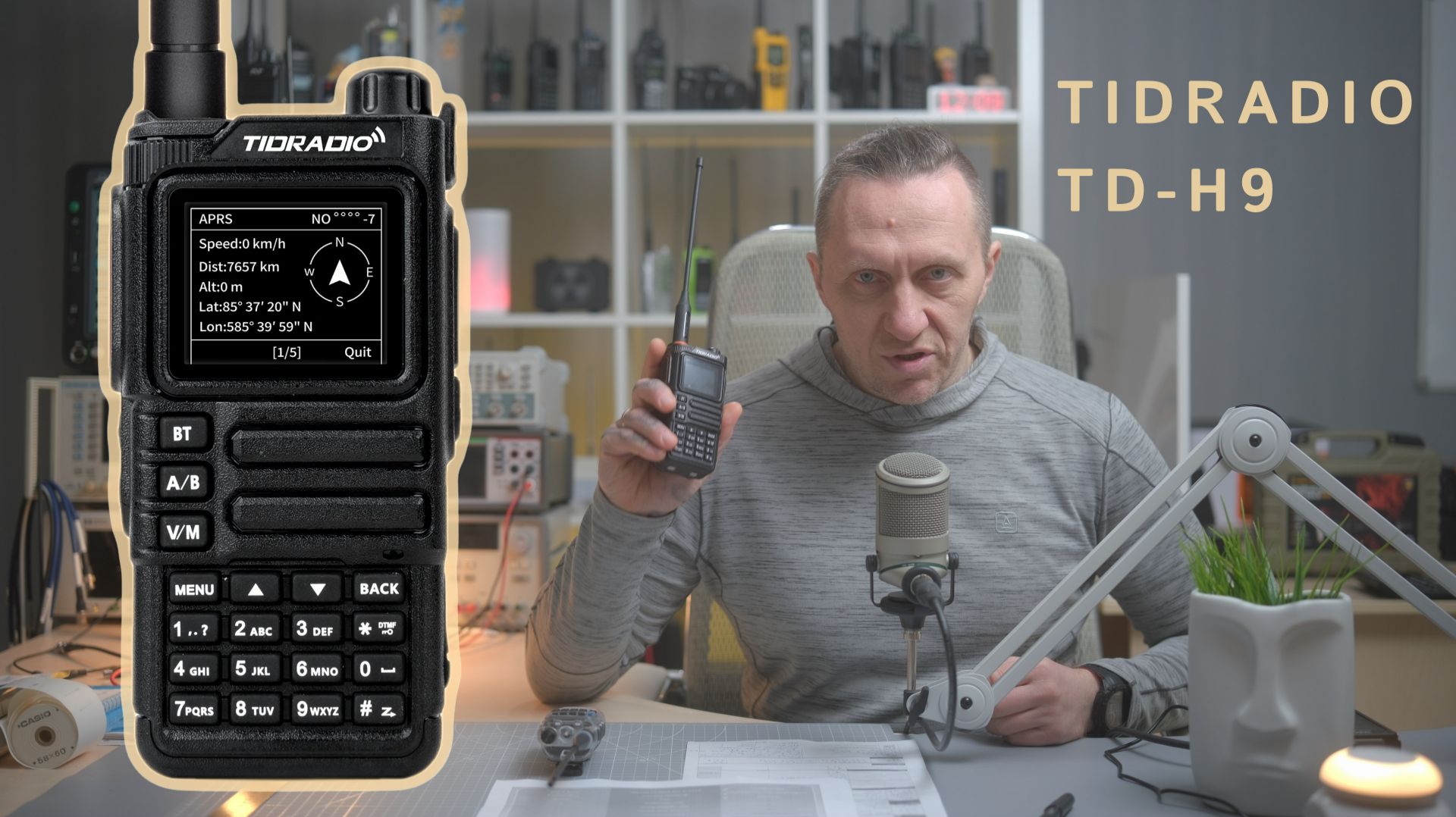 TD-H9. Новое поколение раций Tidradio. Теперь передача СМС и спектр!