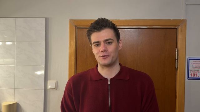 Буглак Антон.  визитка 2026г