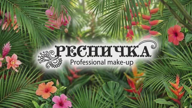 Весеннее настроение от "Реснички". Цветные восковые карандаши для глаз, 15 оттенков.