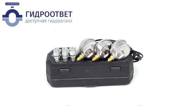 GDTK-60B - Набор измерительных манометров в кейсе (малый)