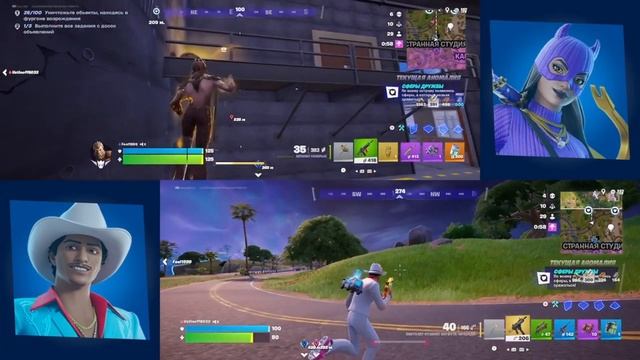 FORTNITE. ГЛАВА 7 СЕЗОН 1. XBOX SERIES S. ПАРНЫЕ СРАЖЕНИЯ #15.