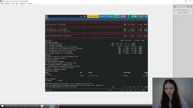 Лабораторная работа 1