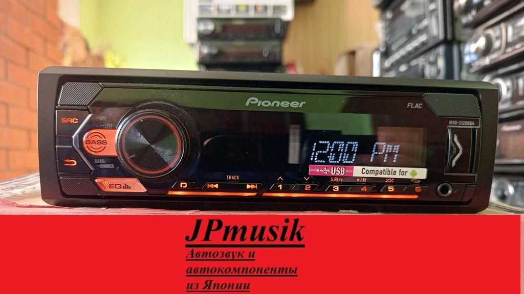 PIONEER MVH-S120UBA
