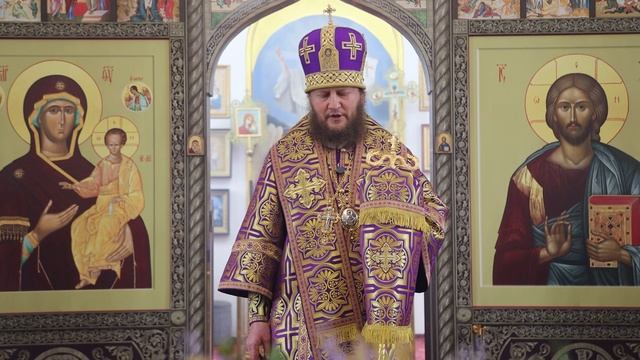 Проповедь епископа Ейского и Тимашевского Серафима