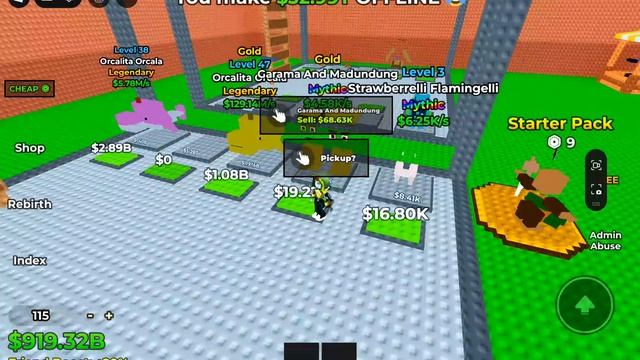 Роблокс кража у мозгов