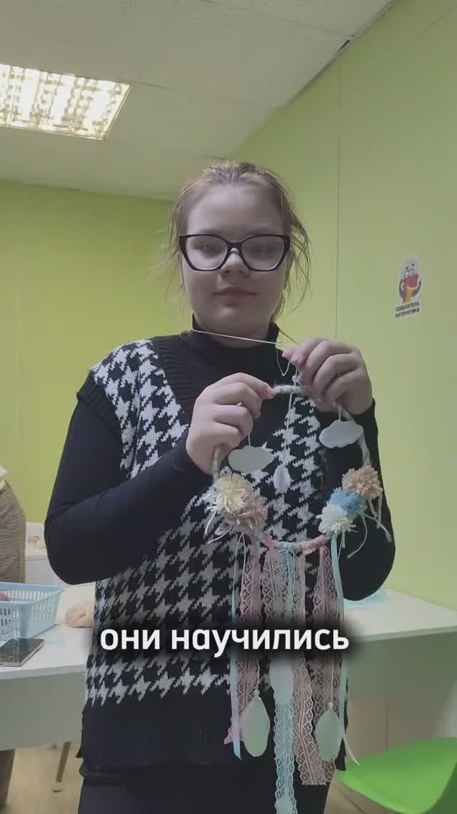 Рукоделие в центре "Жавороно"