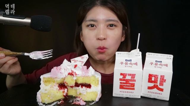 딸기생크림케이크 ASMR 리얼 사운드 먹방 _ Strawberry whipped cream