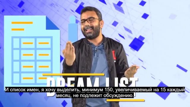 8 Основа. Дублирование