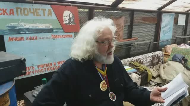 Игорь Тюленев Пионерский галстук