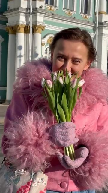 Весенние поздравления всем нашим друзьям - пятое!!!!