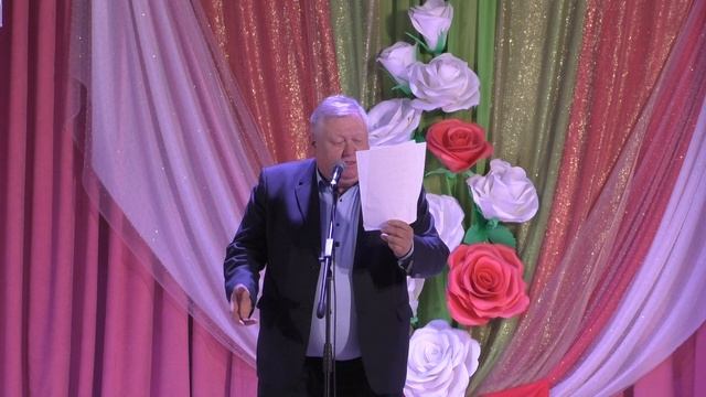 Валерий Аралов Концерт к 8 Марта 6.03.26