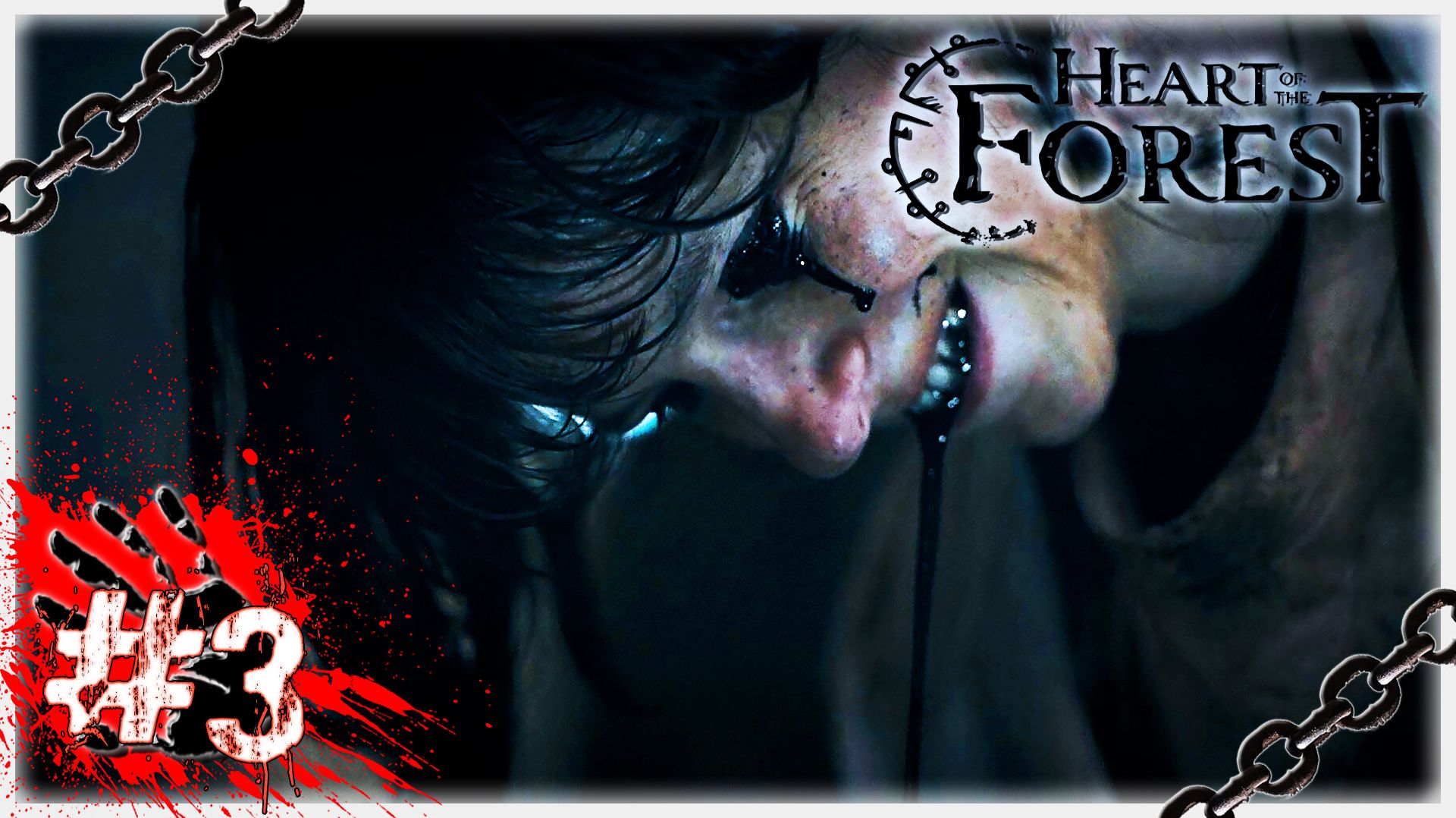 СЕРДЦЕ ЛЕСА 💚🌲 ▶ СТРИМ ▶ 01.03.2026 ▶ Heart of the Forest #3 ▶ ФИНАЛ