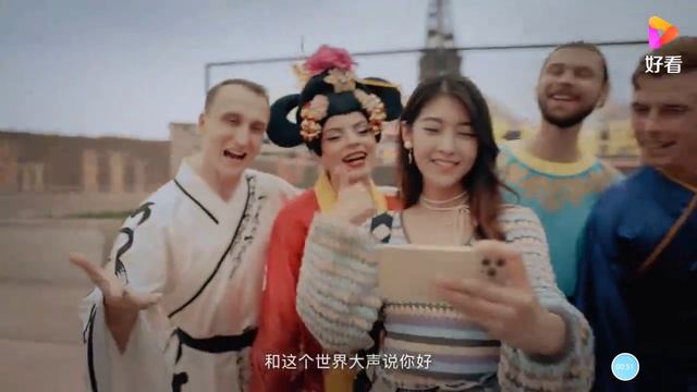 新时代汉语口语：准高级·上 第2课 我想去旅游