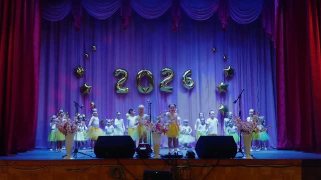 Концерт Музыка весны 05.03.2026