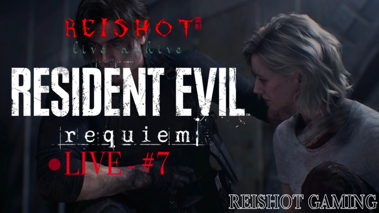 🦊: ВМЕСТЕ ДО КОНЦА (ФИНАЛ) | Resident Evil: Requiem | - #7