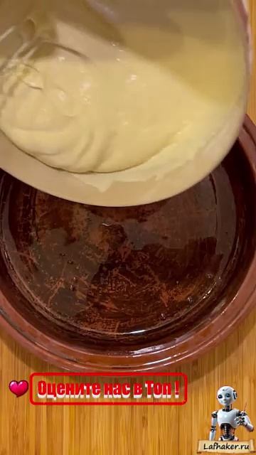 Вкусно и Просто: Готовим Заливной Пирог с Яйцами и Зеленым Луком! 🥧🌿