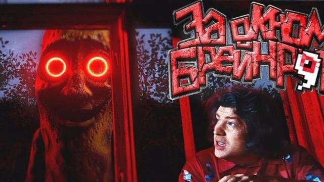 официальный клип фиксая