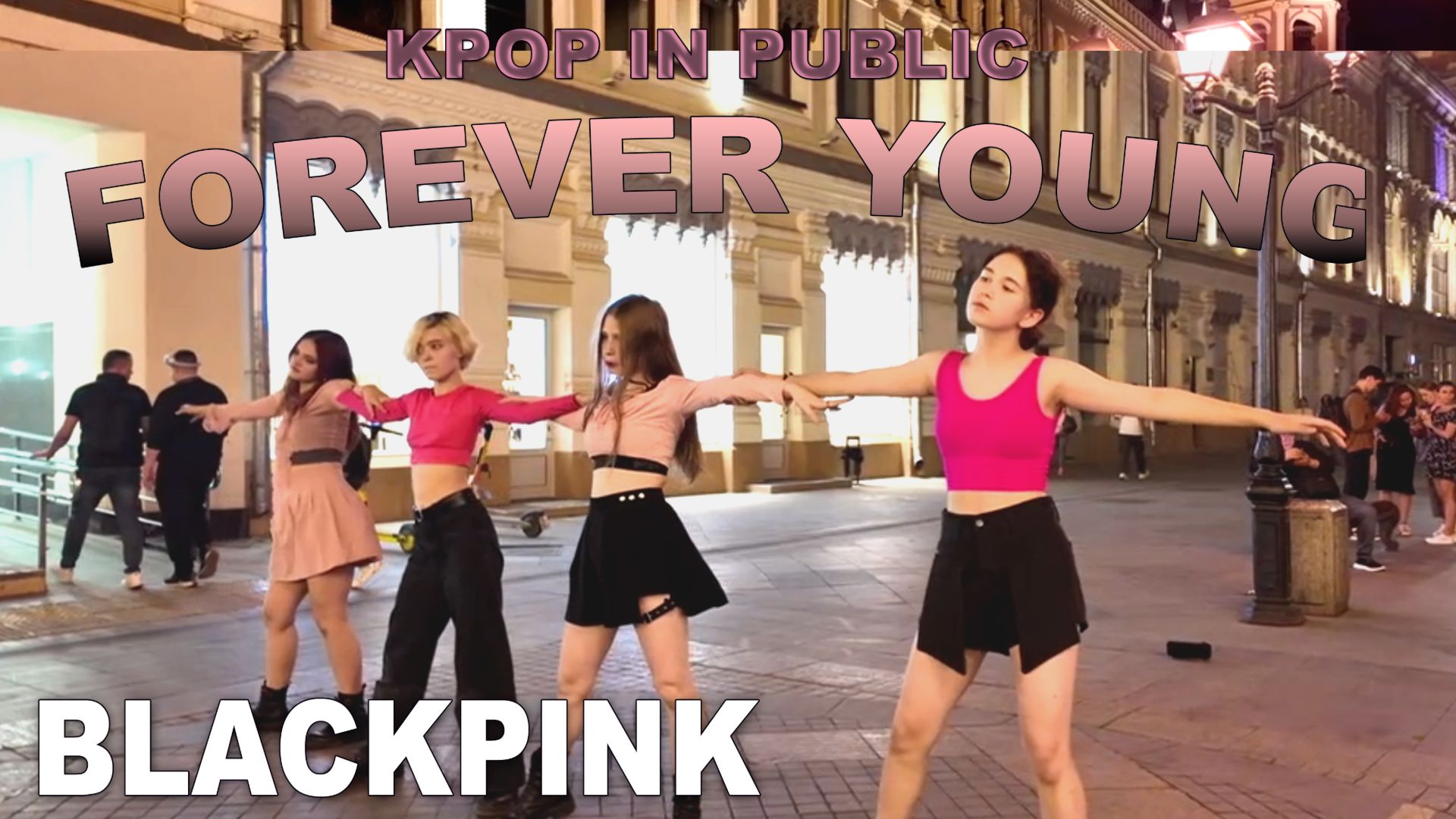 #BLACKPINK #블랙핑크 #GO #MV #OUTNOW #YG BLACKPINK – FOREVER YOUNG  #kpop #blackpink #challenge #trend #