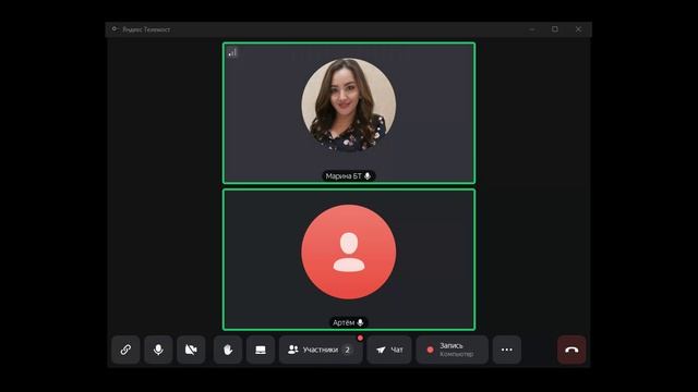 Созвон с менеджером, разбор ошибок, мотивация Встреча в Телемосте 06.03.26 13-56-06 — запись