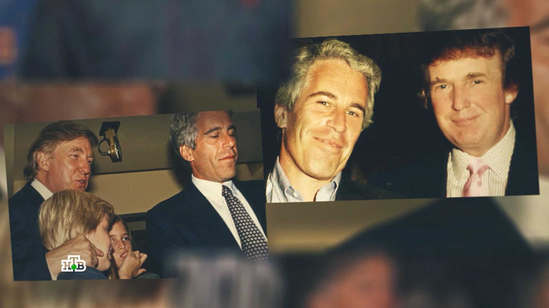 Зарубежные эксперты увидели связь между операцией в Иране и файлами Эпштейна  | ЦТ