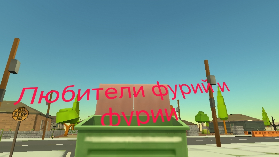 КОГДА ЛЮБИТЕЛИ ФУРИЙ СКАЗАЛИ ЧТО ФУРИИ ЛУЧШЕ ЧЕМ ПУТИН. МУЖИКИ: