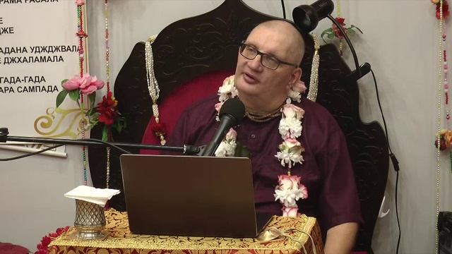 Е.М. Патита Павана дас. ГАУРА ПУРНИМА, Москва, клуб «Баланс», 3 марта 2026г.