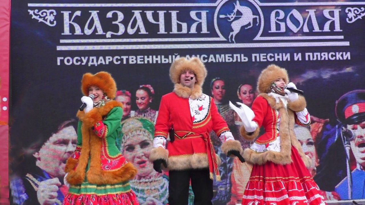 Масленица в парке "Ёлочки". Казачья воля - "Коробейники" (22.02.26)