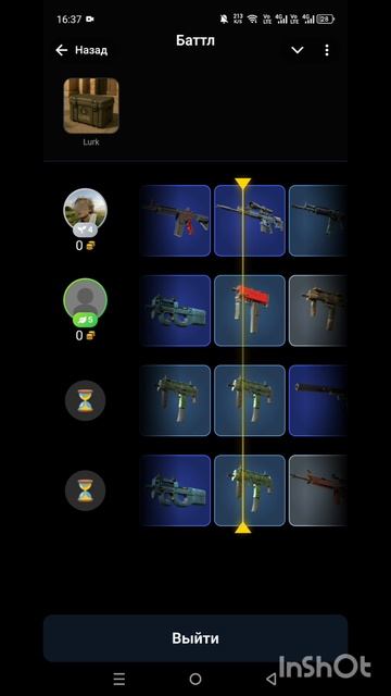 Сколько я заработал с кейс баттлов? / как получить скины бесплатно? / Вывод скинов #cs2 #cs_shot_bot