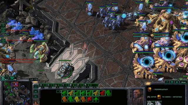 StarCraft 2 Еженедельный командный старик #64 эпизод 8.2