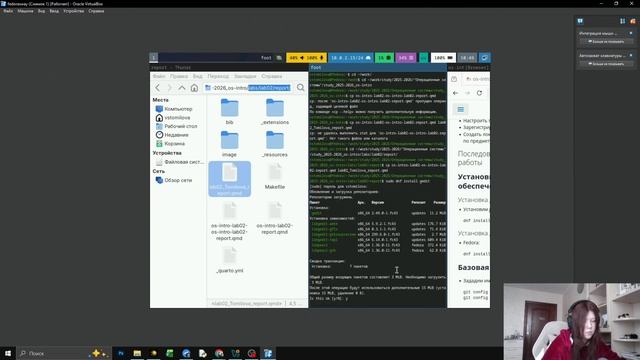 Отчет lab02/os-intro